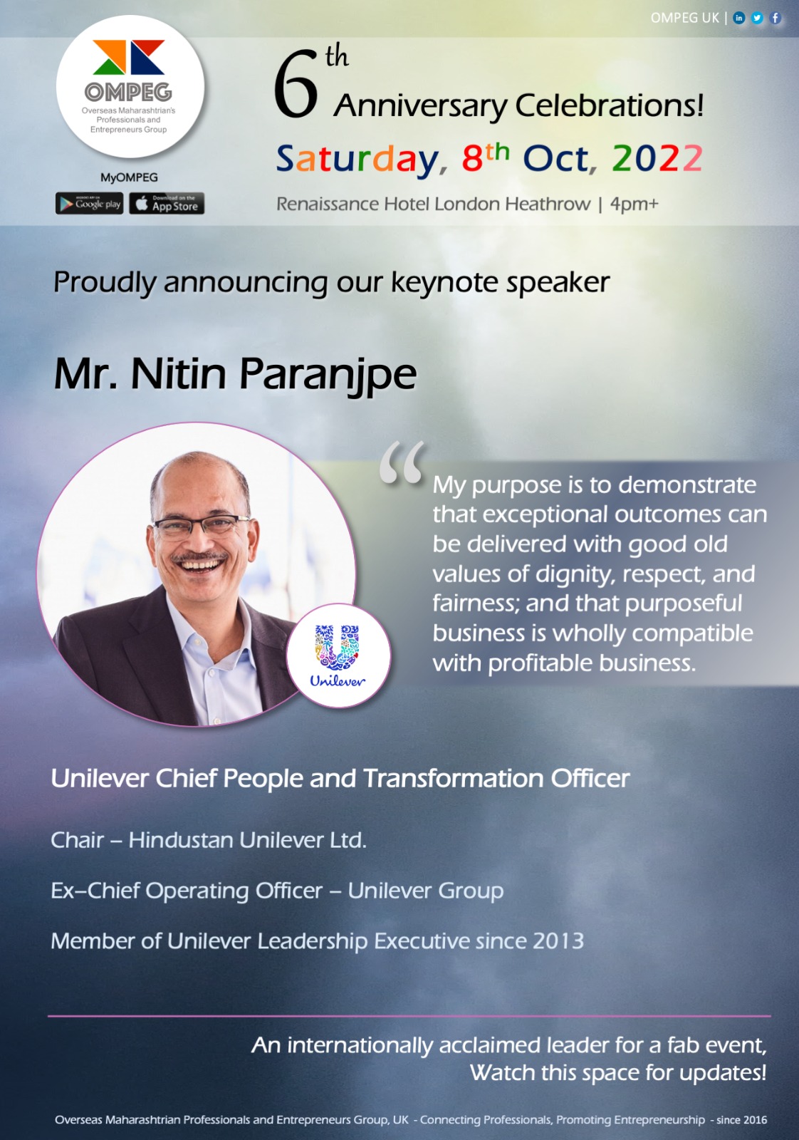 Upcoming Events | OMPEG